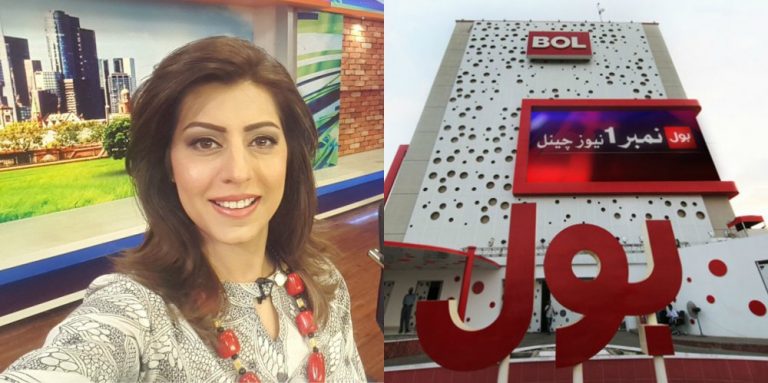 Former News Anchor of BOL Tweets Against them for Stealing Her Car and ...